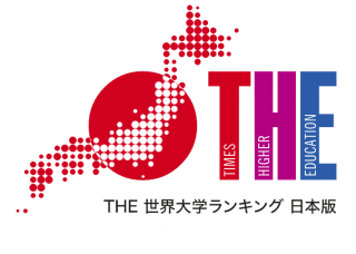 Kyutech ranks up to #24 in Times Higher Education Japan University ...