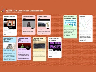 Kyutech | 九州工業大学