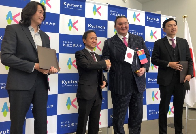 Kyutech kicks off industry-academia-government cooperative project with ...