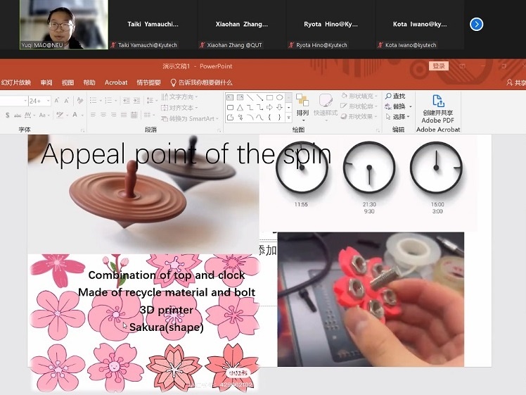 Virtual international exchange program of JST Sakura Science Exchange ...