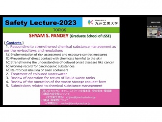Kyutech holds Safety Lecture-2023 for international students | TOPICS ...